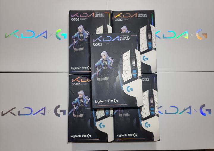 Logitech G502 HERO KDA Limited Edition with mousepad | Lazada PH