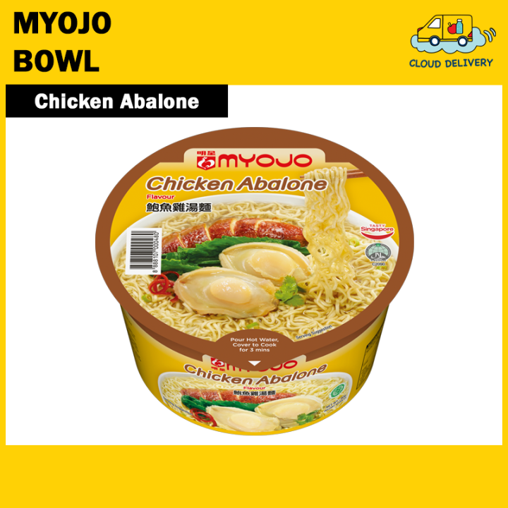 Myojo Instant Noodle Bowl (Halal) - Chicken Abalone | Lazada Singapore