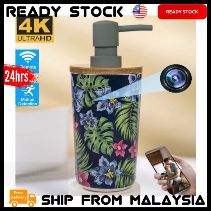 Shampoo Bottle Design Wireless HD Hidden WiFi IP Cam DVR Recorder ...