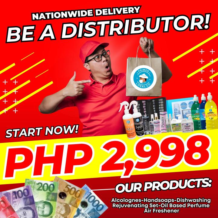 Home Essential Package | Lazada PH