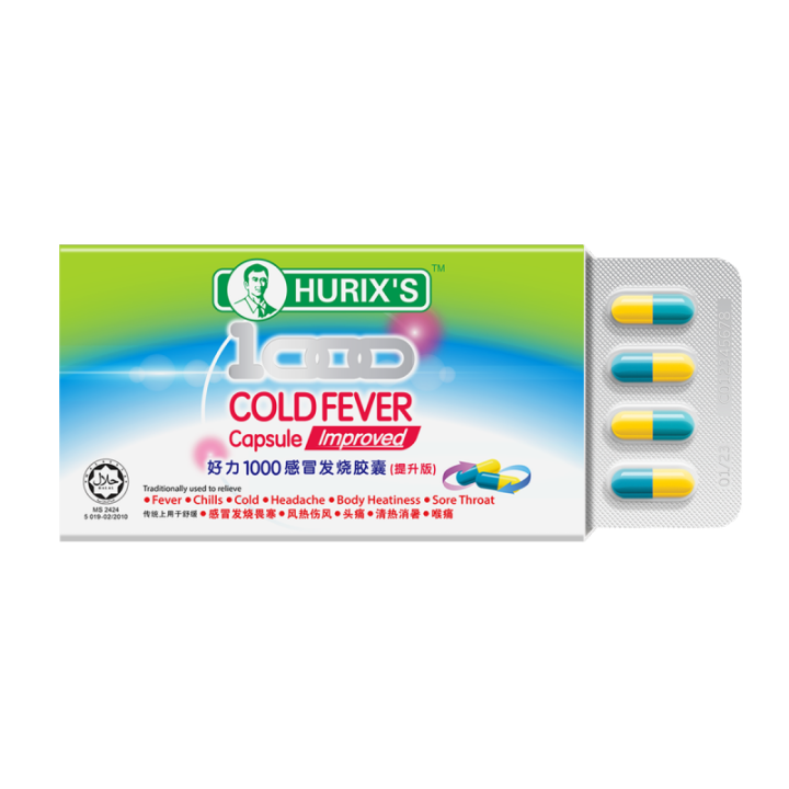 HURIX'S 1000 COLD FEVER CAPSULE 12'S (EXP:06/2026) | Lazada