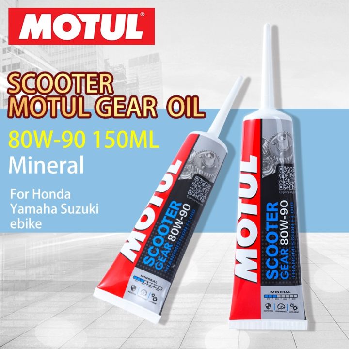 MOTUL Scooter Gear Oil 80W-90 150 ML For Honda Click 125i Nmax v1 v2 ...