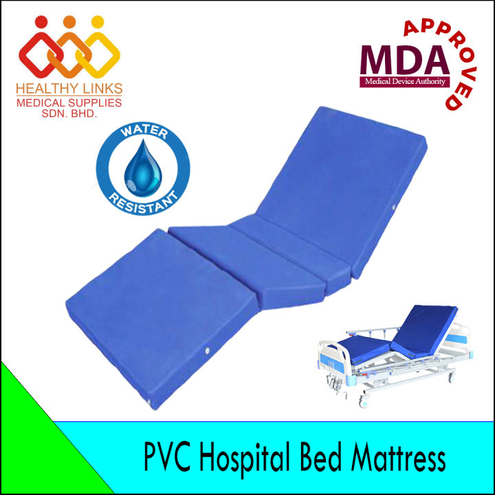 [Fast Delivery] PVC & PU Leather Premium Hospital Bed Mattress - 4cm ...
