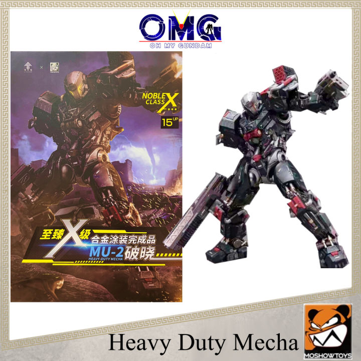 Moshow Toys x Ling Cage Heavy Duty Mecha MU-2 破晓 至臻X级 Heavy-Duty Plamo ...