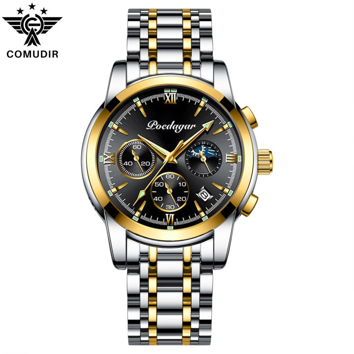 COMUDIR Swiss นาฬิกาสำหรับผู้ชายอเนกประสงค์พร้อมนาฬิกาควอตซ์กันน้ำ ...