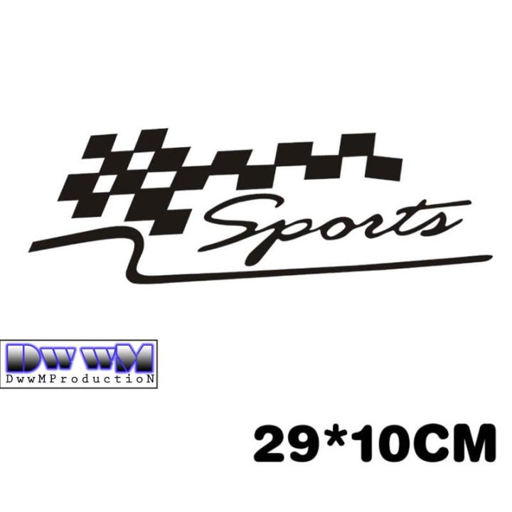 Sport Car Sticker Personality Modified Reflective front Hood Decoration ...