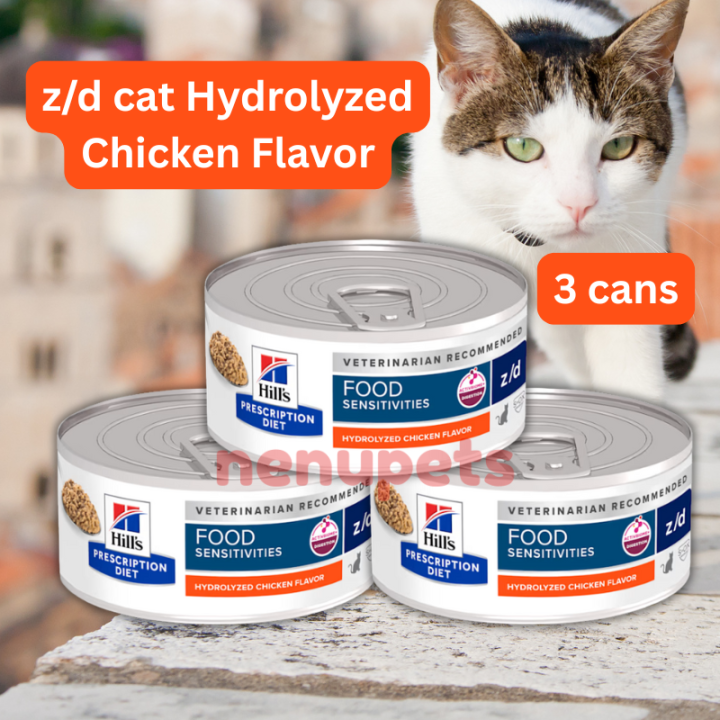 Hill's Cat - z/d Food Sensitivities Hydrolyzed Chicken Flavor 156g x 3 ...