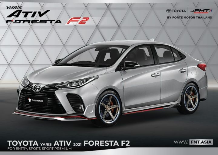 ชุดแต่งรถยนต์ 🎖️ TOYOTA YARIS FORESTA F2 2021 | Lazada.co.th