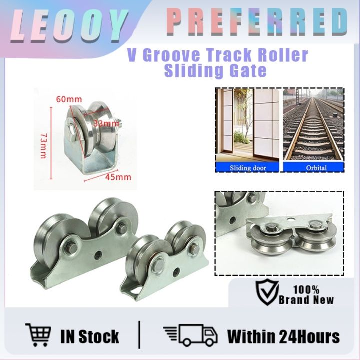 2 in 1 V Groove Sliding gate roller wheel Single/ double roller gate ...