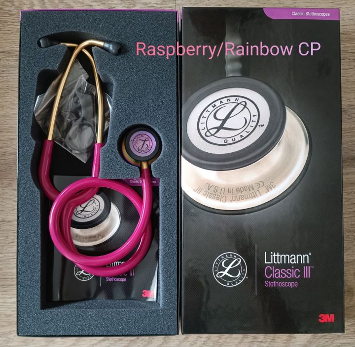 3M Stethoscope หูฟังแพทย์ รุ่น Littmann Classic III 27 inch (สี Raspberry/Rainbow CP) | Lazada.co.th