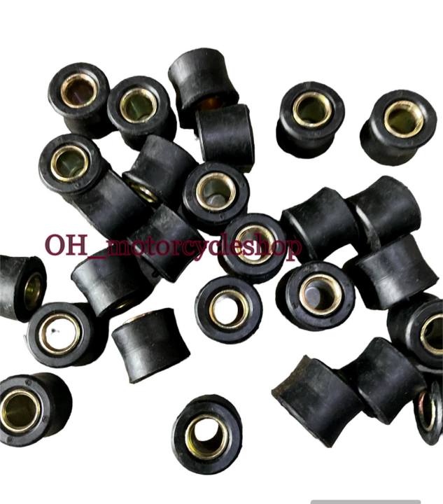 Shock Bushing Universal 5pcs | Lazada PH
