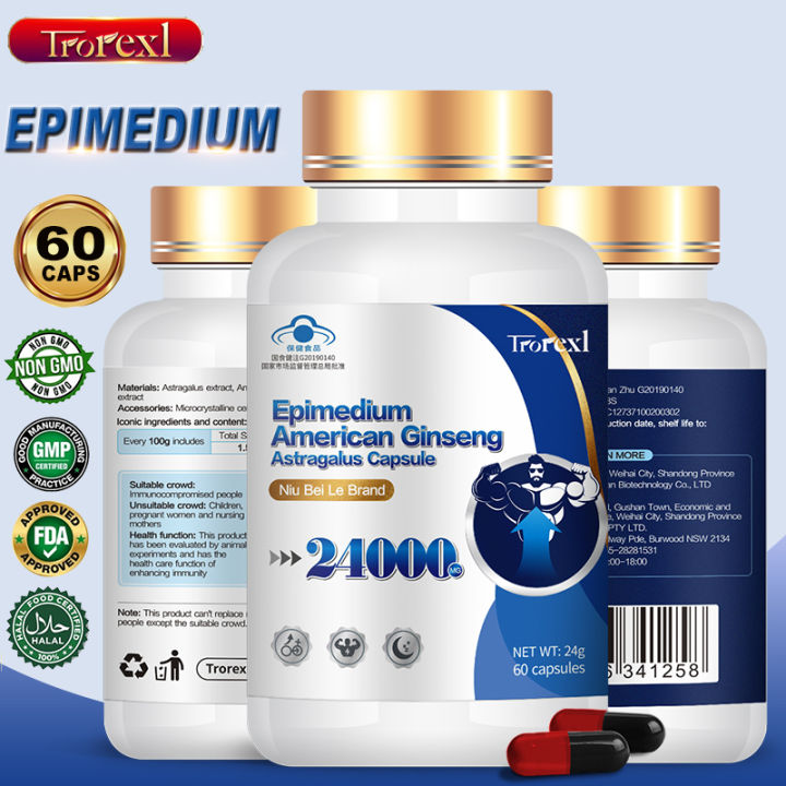60 capsule/bottle Epimedium Capsule kidney supplement relieve stress ...