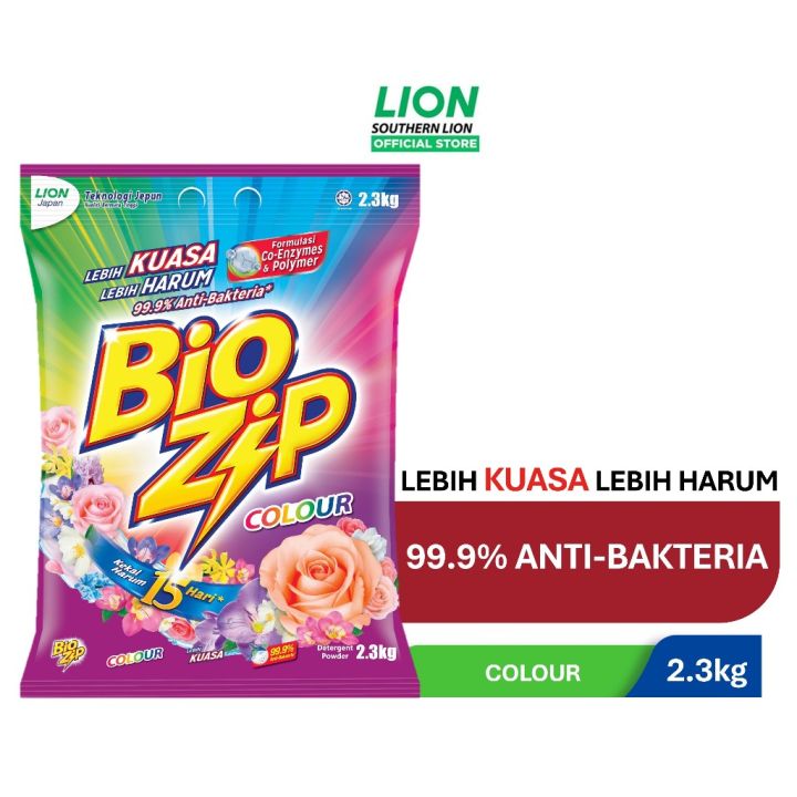 BIO ZIP Powder Laundry Detergent - Colour (2.3kg) | Lazada