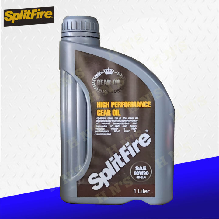 Splitfire Gear Oil GL-4 80W-90 1L ( 1 Liter ) | Lazada PH