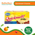 Magnolia Quickmelt Cheese (160g) | Lazada PH
