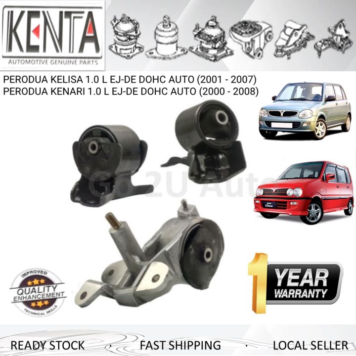 KENTA BRAND ENGINE MOUNTING 1 SET 3PCS - PERODUA KELISA 1.0 AUTO (2001 ...