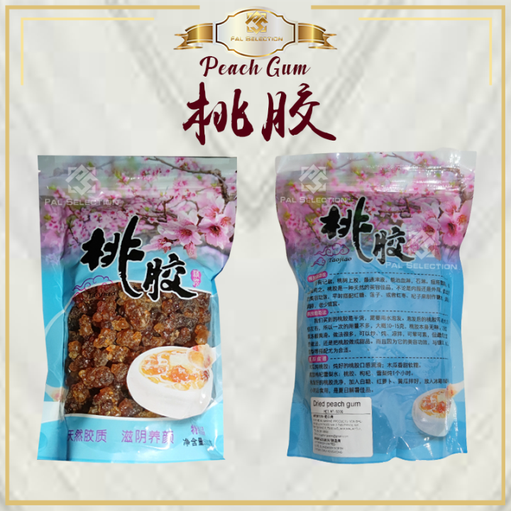 [500G] Clean Grade Peach Gum/Peach Resin/Resin Pokok Peach/ Tao Jiao 桃胶 ...