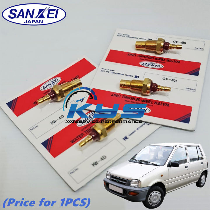 WATER TEMPERATURE (TEMP) SWITCH # PERODUA KANCIL # HONDA ACCORD SA6,SE3 ...