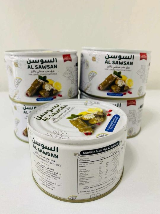 Al Sawsan Vine Leaves (Buy 1 take 1) | Lazada PH