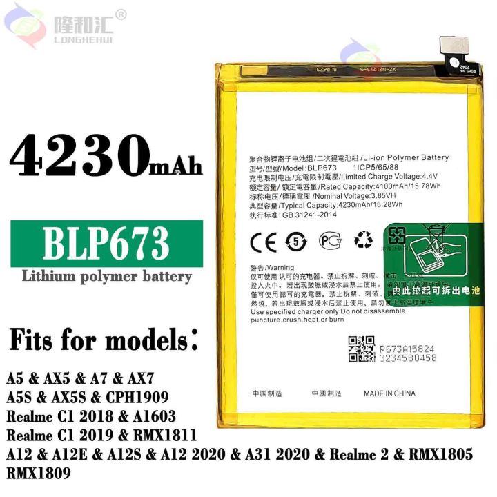 OPPO A5S/A7/A12/A3S/A8 A5 AX5 AX7 A12S A31 Realme C1/2 BLP673 4200mah ...