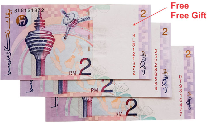 WANG KERTAS EDARAN SIRI 8/9/10 RM2 BANKNOTE (1996-1999) | Lazada
