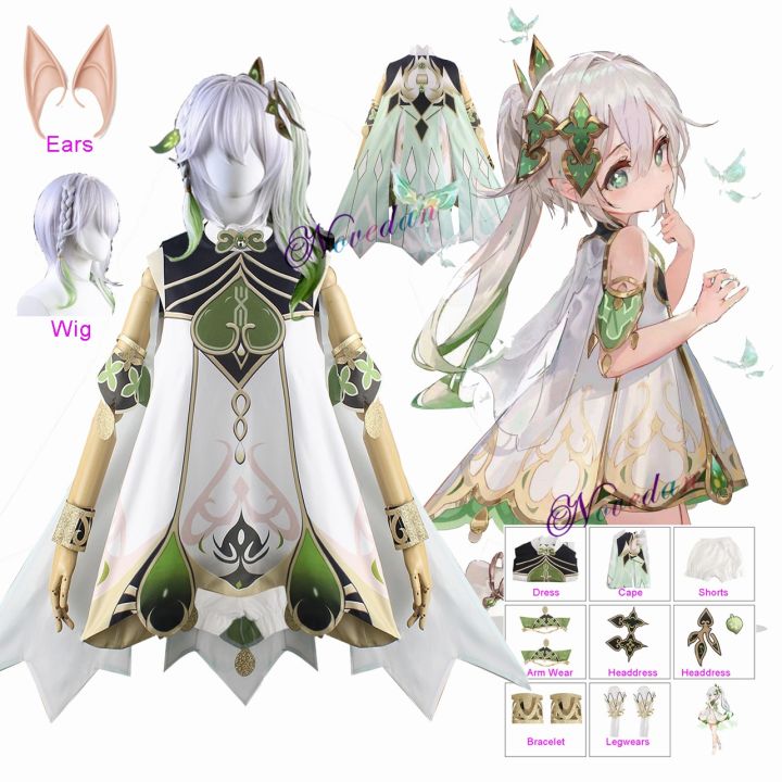 Genshin Impact Nahida Cosplay Costume Kids Women Lesser Lord Kusanali ...