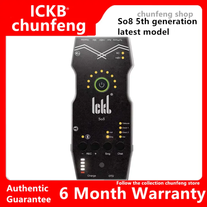 Ickb So8 5th mobile live recording sound card multi-function stereo portable digital bluetooth ...