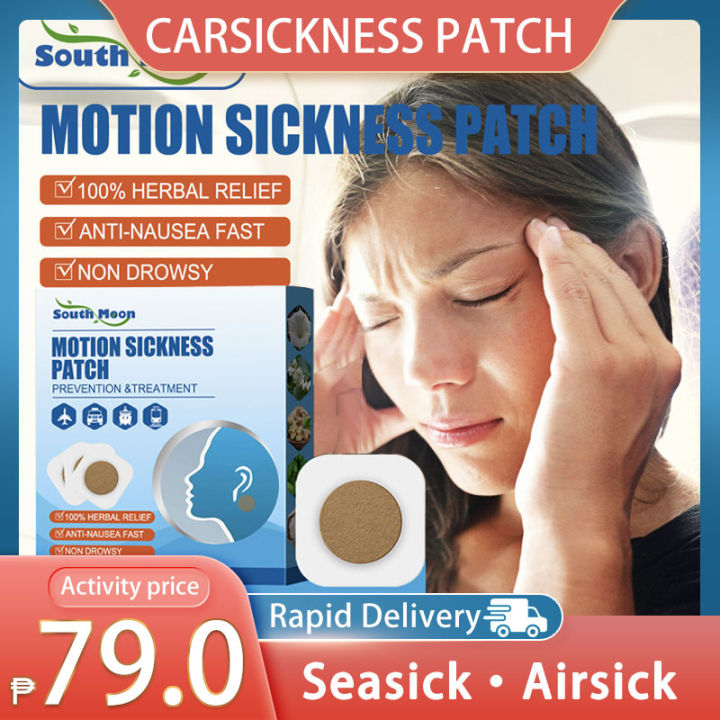 Carsickness Patch Relieves Tinnitus Headache Nausea Portable Behind The ...
