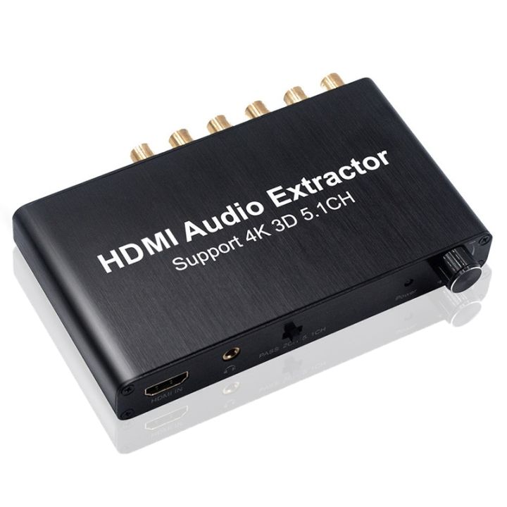 4K 3D 5.1 Channel 5.1CH Audio Extractor Decoder AC3/DTS Sound RCA HDMI ...