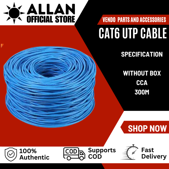 Allan UTP Cable 300m Cat6e Indoor / Ethernet Cable / Cat6 with Box / High Quality / For Network ...