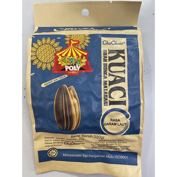 CHACHEER KUACI SUNFLOWER SEEDS SEA SALT 220G | Lazada