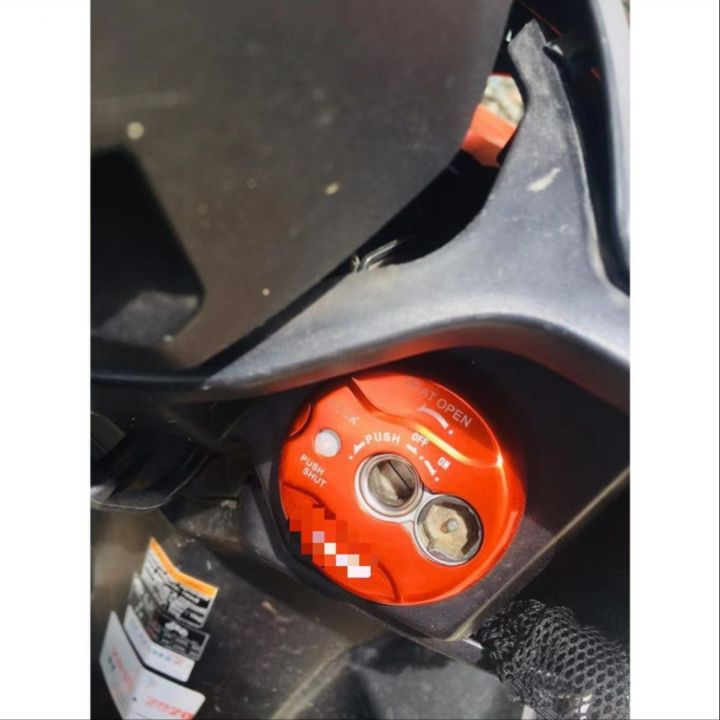 Motorcycle Ignition Cover Mio | Lazada PH