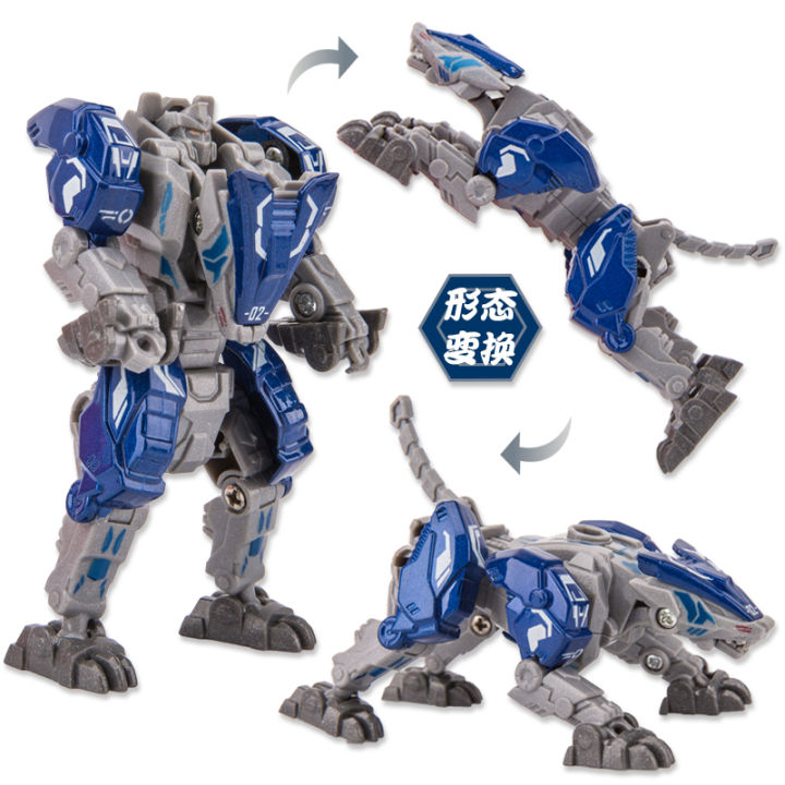 Deformation robot alloy steel armor beast dinosaur Tyrannosaurus Rex ...