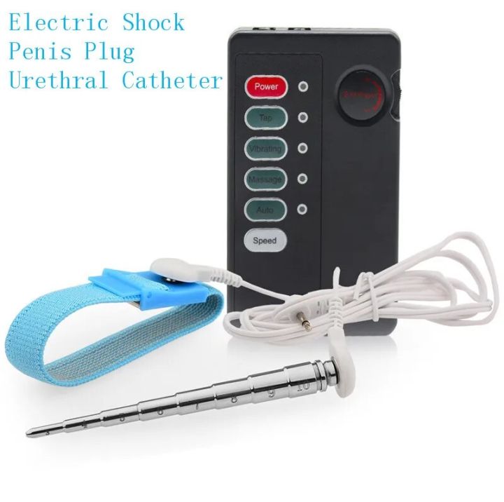 Products Wand Electric Shock Catheter Urethral Sound Pulse Massage ...