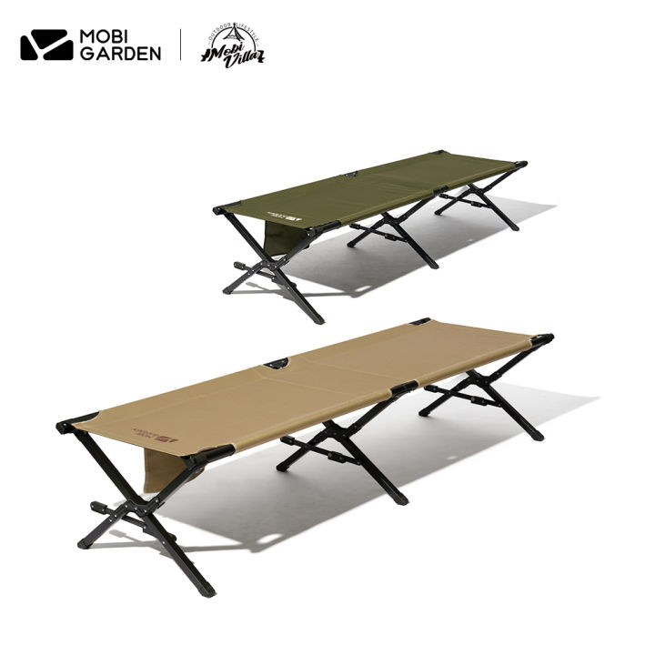 MOBI GARDEN Camping Bed Cot Aluminum Foldable Portable Lightweight ...