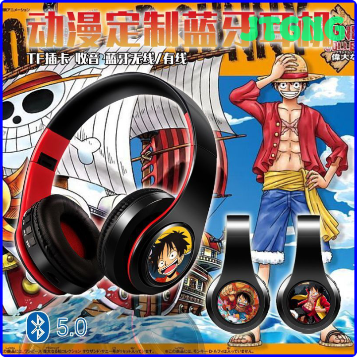 JTGNG หนึ่งชิ้นลูฟี่เกียร์4th อะนิเมะ2มิติหูฟังบลูทูธกับ/การ์ดไร้สาย ...