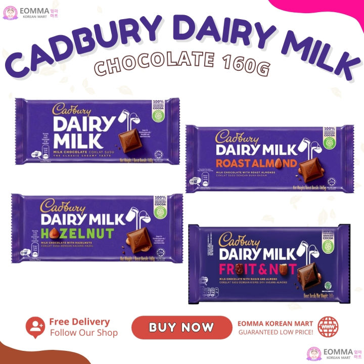 CADBURY DAIRY MILK CHOCOLATE 160G | Lazada PH
