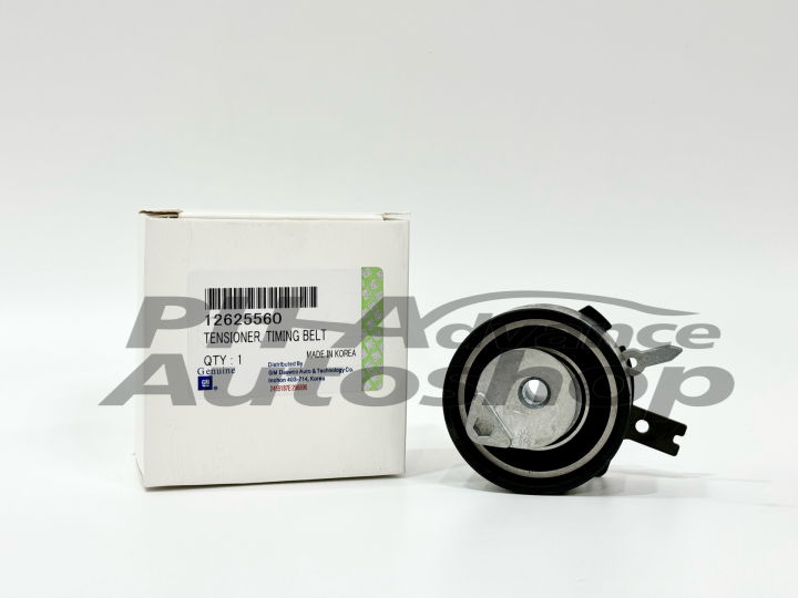 Timing Belt Tensioner Chevrolet Trailblazer / Colorado 2012-2020 ...