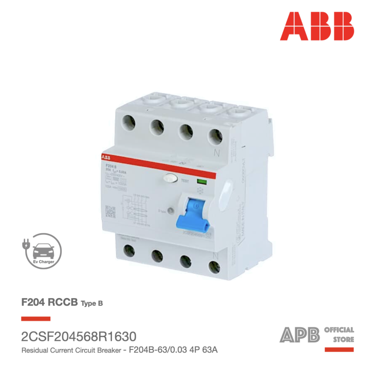ABB F204B-63/0.03 63A RCCB Type B 4P for EV Charger | Lazada.co.th