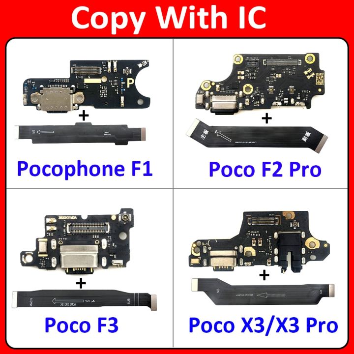 Charger Board Flex For Xiaomi Poco F2 Pro F1 F3 X3 USB Port Connector ...