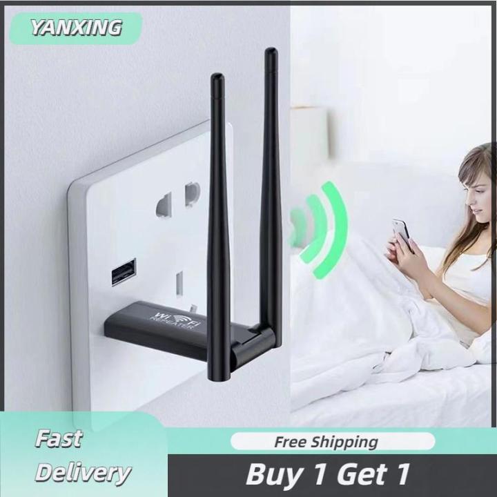 YANXING USB Wifi Repeater 300M Wi-Fi Signal Booster 2.4G Wireless ...