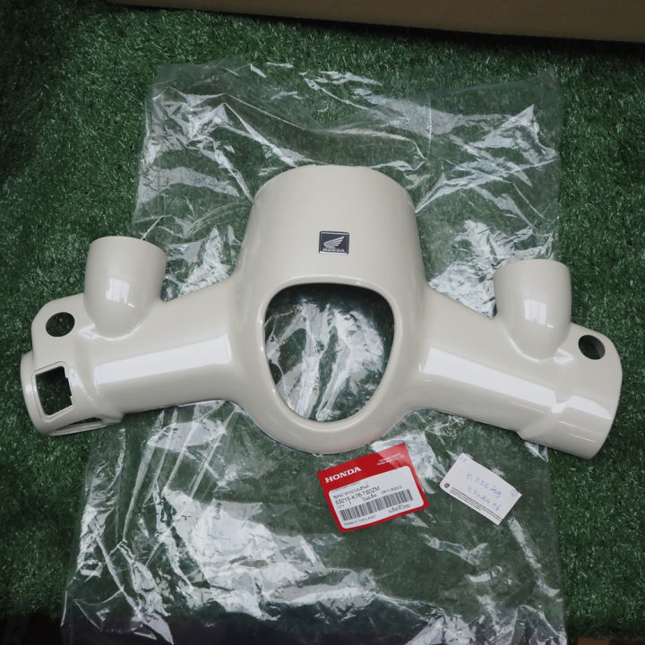 ฝาครอบแฮนด์หน้า เสื้อไฟหน้า รถสีขาว DREAM SUPER CUB/ไฟกลม สีขาว (NH ...