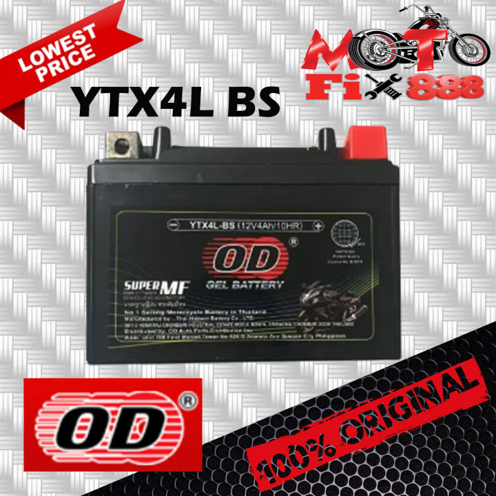 OD GEL BATTERY THAILAND MIO WAVE XRM TMX NMAX AEROX XR200 RAIDER CLICK ...