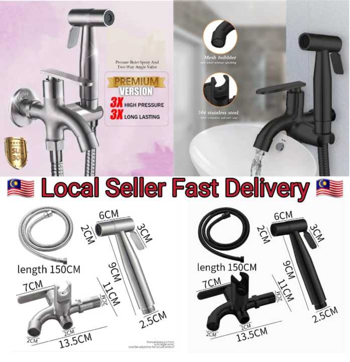 🇲🇾Local Seller P2WT Two Way Tap Faucet Stainless Steel Bidet Spray ...