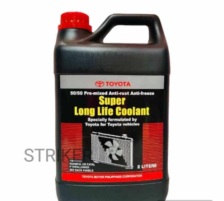 Toyota Genuine LONG LIFE COOLANT - 2 LITERS/ 08889-80071 | Lazada PH