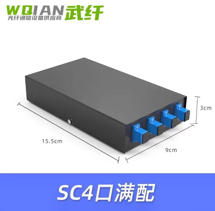 4-port optical fiber terminal box with 4 cores filled with sc/fc/st/lc ...