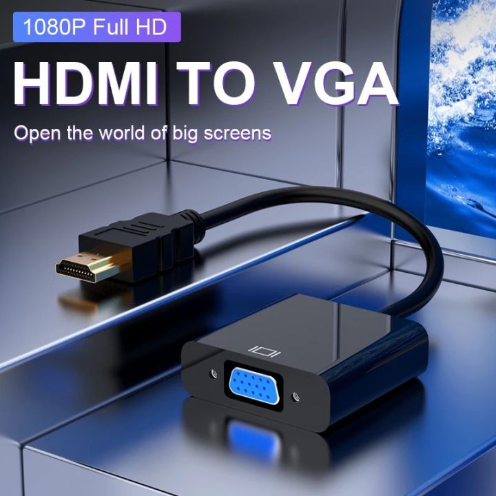 HDMI to VGA Cable 1080P Digital to Analog Converter Cable HDMI ...