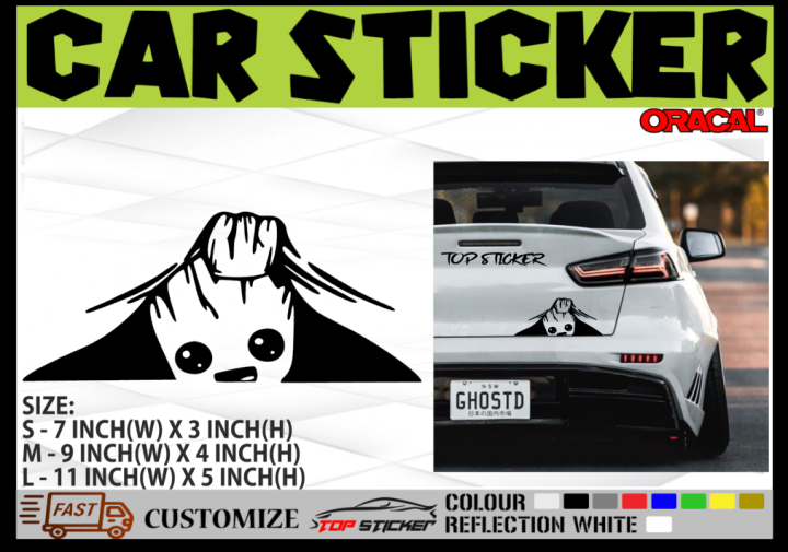 PEEKING GROOT CAR STICKERS KERETA STICKER MARVELS | Lazada