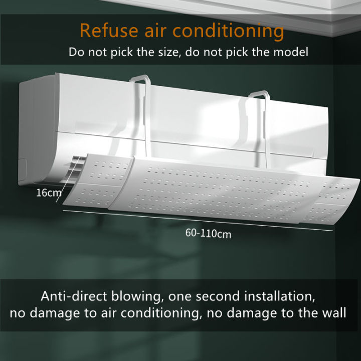 Split Type Aircon Wind Deflector / Blocker (new and improved design ...