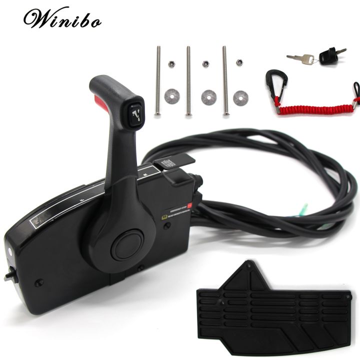 Winibo Outboard Remote Control 881170A15 Boat Motor Side Mount Remote ...